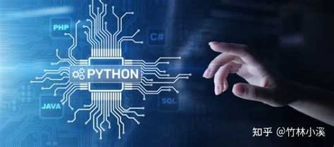 Json 字符串怎么转换为 Python 对象？ 知乎