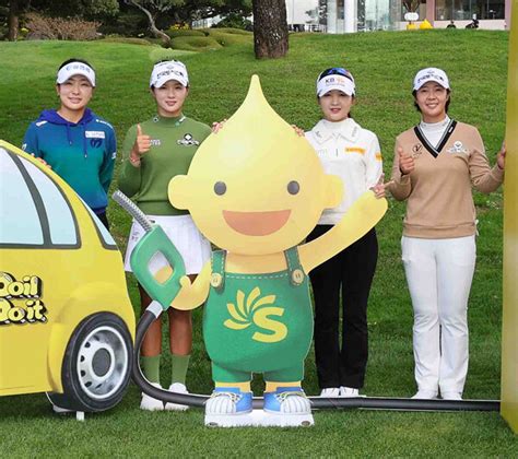 유현조·박현경·이예원·박지영 에쓰오일 캐릭터 구도일과 찰칵~ Klpga
