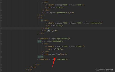 Java 导出word文档（含图片）doc格式 （保姆级）java导出word带图片 Csdn博客
