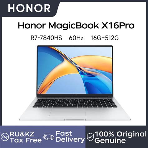 Honor Laptop 2023 MagicBook X 16 Pro Ryzen 16IPS Screen AMD Ryzen 7 ...