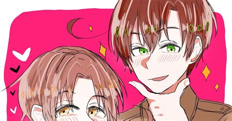 ロマ伊 伊兄弟 とまとのイラスト Pixiv