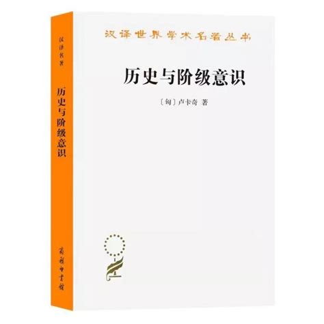 湖思读书会第一百三十五期