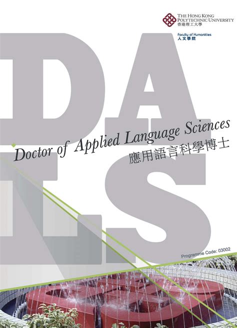 Doctor Of Applied Language Sciences Faculty Of Humanities