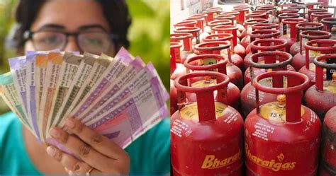 Lpg Gas এবার গ্যাস সিলিন্ডারে ৫০০ টাকা ভর্তুকি দেবে সরকার কবে থেকে