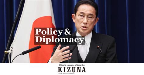 Policy And Diplomacy The Government Of Japan Japangov