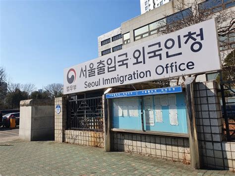 [e6비자] 예술흥행비자 외국인 가수 초청비자 알아보기 네이버 블로그