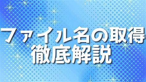 Python Pep Japan