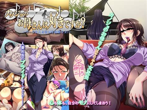 Moral Degradation Luscious Hentai Manga And Porn