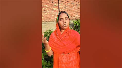 Jishu Masih Ji Virl Video Youtube