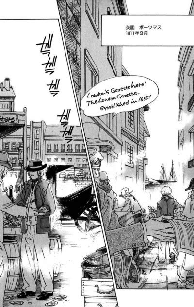 Korantangou No Koukai Manga Animeclickit