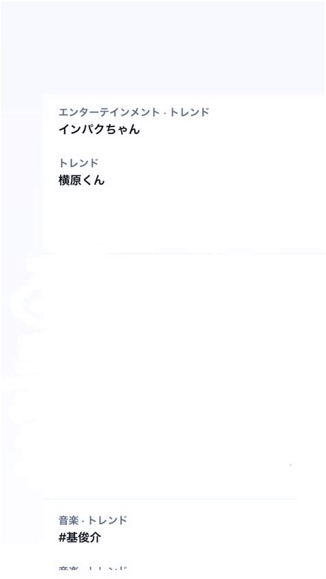 新勇ちゃん♡ On Twitter あら！また💕 佐藤新 影山拓也 基俊介 横原悠毅 椿泰雅 鈴木大河 松井奏