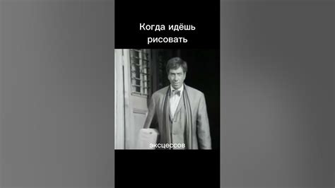 художник рисование художка арт искусство Youtube