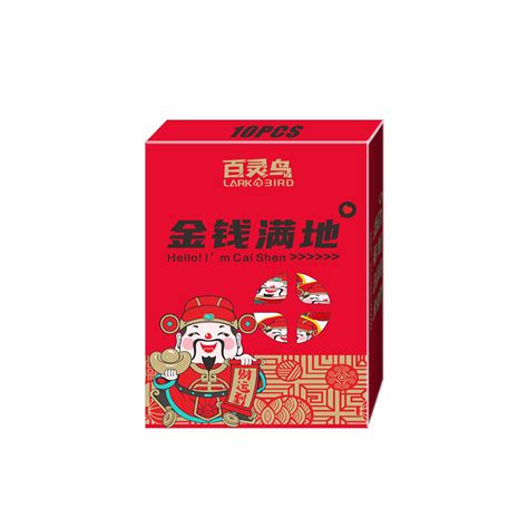 烟花产品 烟花厂家 加特林烟花厂家 城市烟花厂家 浏阳烟花厂家 烟花公司 烟花批发 烟花爆竹厂家 礼花批发厂家 浏阳鞭炮厂家 中州烟花厂家 山