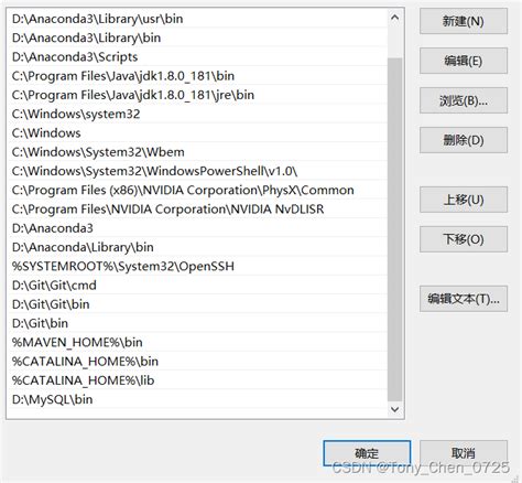 Day01 Mysql的安装与基础使用 Ew帮帮网