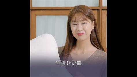 [베이직 광고] 진짜 나에게 딱 맞출 수 있는 베개 수면공감 우유베개 마이핏 Sns바이럴광고 바이럴영상제작 Youtube