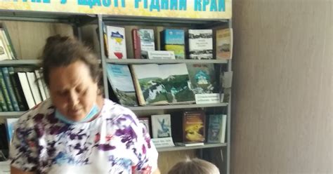 Нововодянська сільська бібліотека МАЙСТЕР КЛАС ВІД БАТЬКІВ