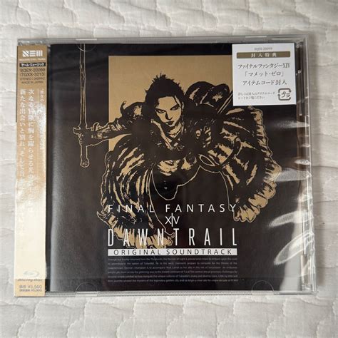 Yahooオークション Dawntrail Final Fantasy Xiv Original Soundtra