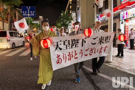 Photo Japans Emperor And Empress Visit Okinawa For First Time Since