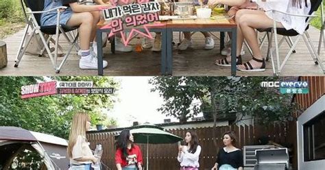 어저께tv 쇼타임 올여름엔 여마친무 보는 맛에 삽니다