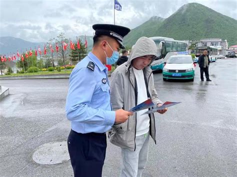 吉林城乡网 苇沙河边境派出所全力开展边境政策法规宣传活动