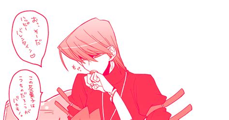 海城 城之内と海馬の落書き・2 ゆたのマンガ 遊戯王女性向け 衝撃のラスト Pixiv
