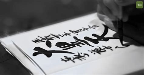 想得到最具價值的「日本印章」？取御朱印前記得先參拜 完整流程看這裡 蕃新聞