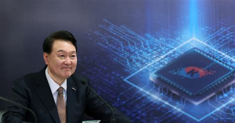 일본 배 아프겠네”삼성과 ‘슈퍼을 반도체 동맹에 한국 신바람