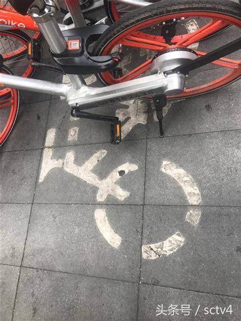 共享單車亂停放 別圖一時方便妨礙他人 每日頭條