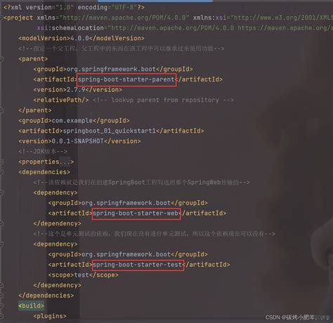 Springboot 菜鸟教程 Springboot详细入门mob6454cc77db30的技术博客51cto博客