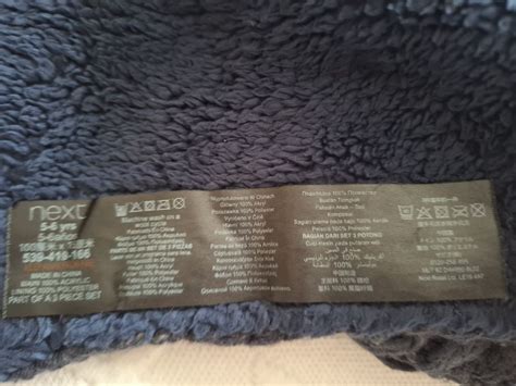 Детски шапка и шал Next гр Бургас Банево • Olx Bg