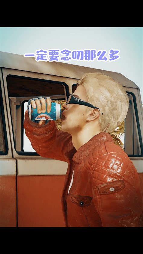 全是锅 哔哩哔哩 bilibili