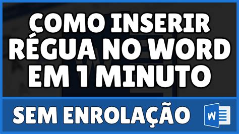 Como Inserir R Gua No Word Youtube