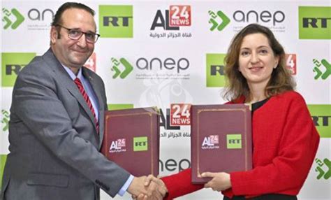 Algérie Russie signature d un accord de coopération ente AL24 News et