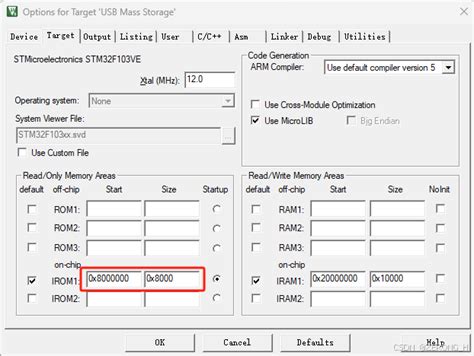 Stm32固件升级设计——spiflash模拟u盘升级固件stm32usb模拟u盘升级程序 Csdn博客