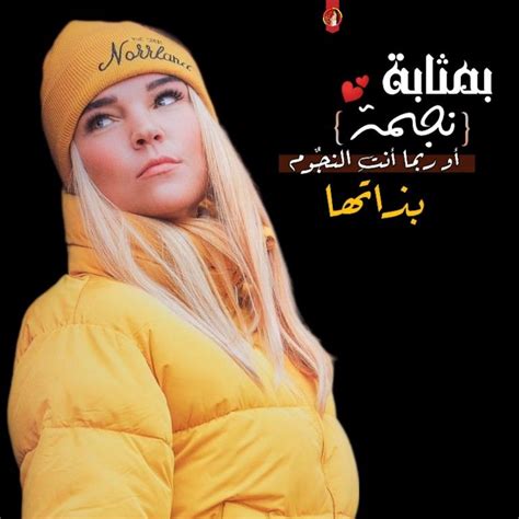 صور يلا لودو