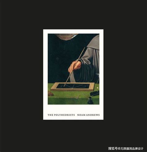 无限脑洞品牌设计：2023年 世界最美的书”获奖公布，最高奖项由瑞士书籍获得colineleeas
