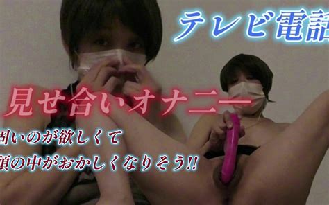 Akeieroi Xhamster