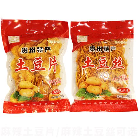 贵州十大必买零食 贵州零食介绍 贵州特产送人礼品 大山谷图库