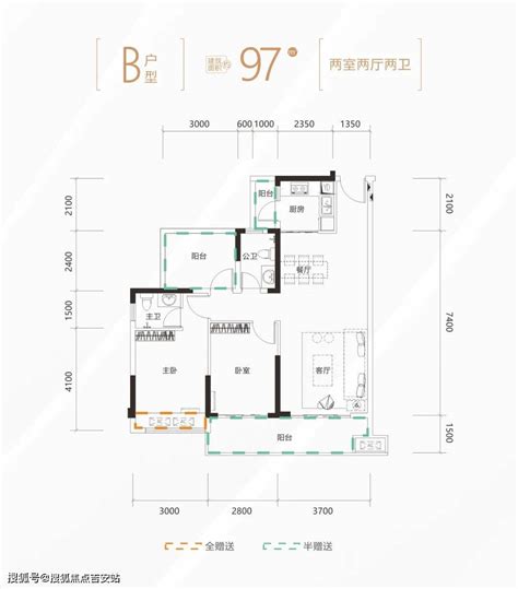 惠州富辰悦府售楼电话400 0755 767惠州富辰悦府售楼电话 生活 楼盘 金山湖