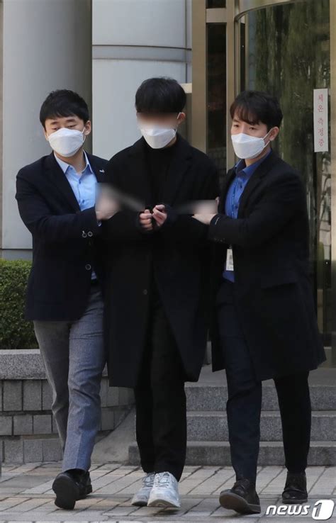 조주빈에 피해자 정보 전달 전 공익요원 구속심사 출석 파이낸셜뉴스