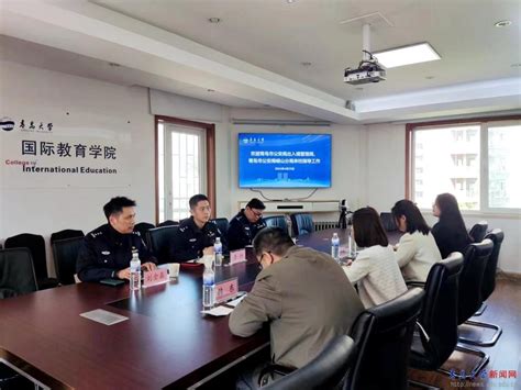 青岛市公安局出入境管理局和崂山分局来校检查指导留学生管理工作 青岛大学国际教育学院