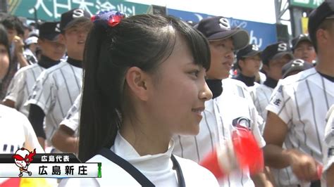 可愛いすぎる甲子園チアガール画像集 2015夏 Youtube