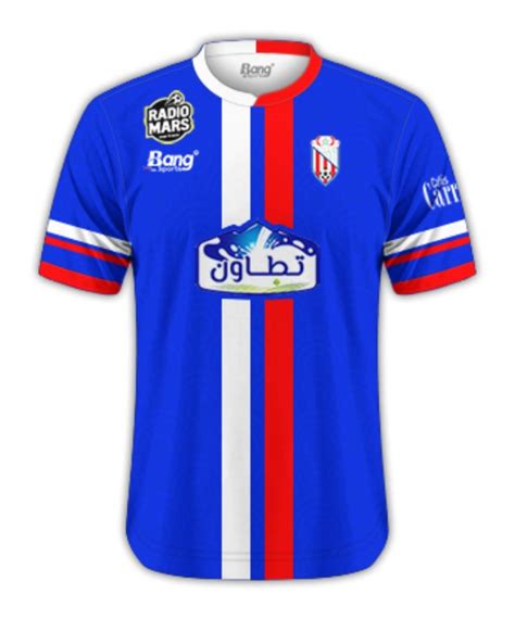 Moghreb Atlético Tetuán Away Kit