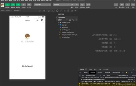 Android移动应用开发技术期末考试 Android移动应用开发实验报告mob6454cc65110a的技术博客51cto博客