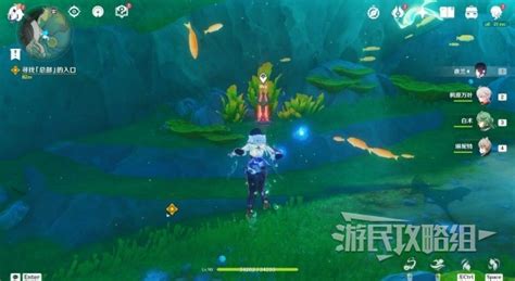《原神》魔神任务第四章第二幕图文攻略 40主线流程攻略