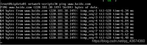 Network Error Conection Timed Out 解决mobaxtermssh连接超时， 使用mobaxterm远程ssh报错network Error