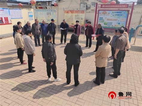 【民生实事进行时】德州天衢新区赵虎镇开展“说唱新时代 奋进新征程”文化活动 德州频道