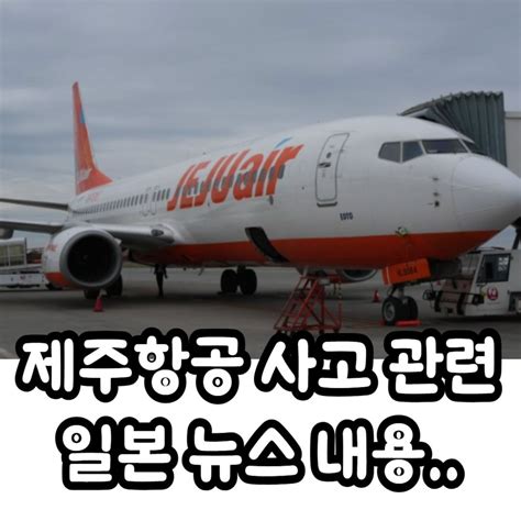 애플 조이 레전드ㄷㄷ 에스파 Aespa 카리나 윈터 지젤 닝닝 리즈 미모 Instagram