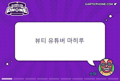 S일반인여친 On Twitter 2ykqeccuye Twitter