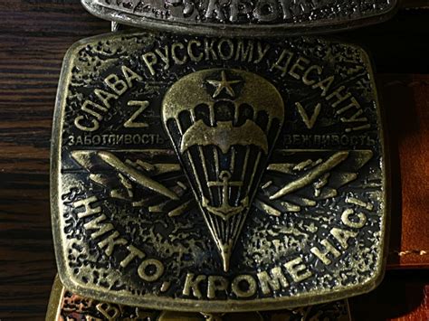 Обереги и военные: ремни с молитвой и коллекция Z-носков